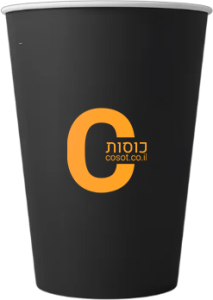 אתר COSOT מפעל לייצור כוסות חד פעמיות ממותגות ומעוצבות